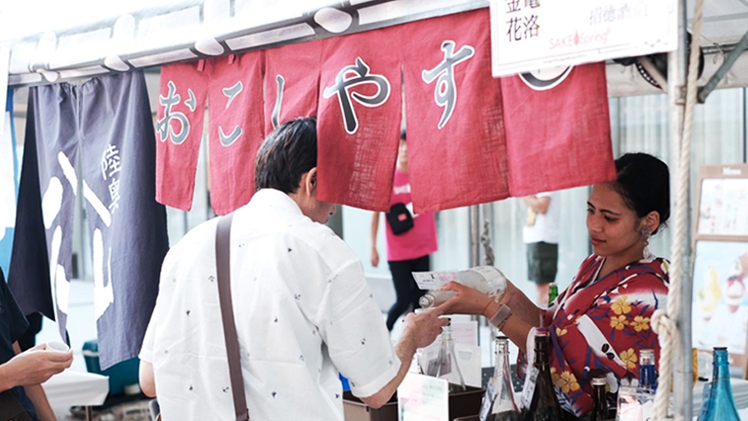 嵐山で約30銘柄を飲み比べ！京都最大級の日本酒イベント「SAKE Spring」 | TABI LABO