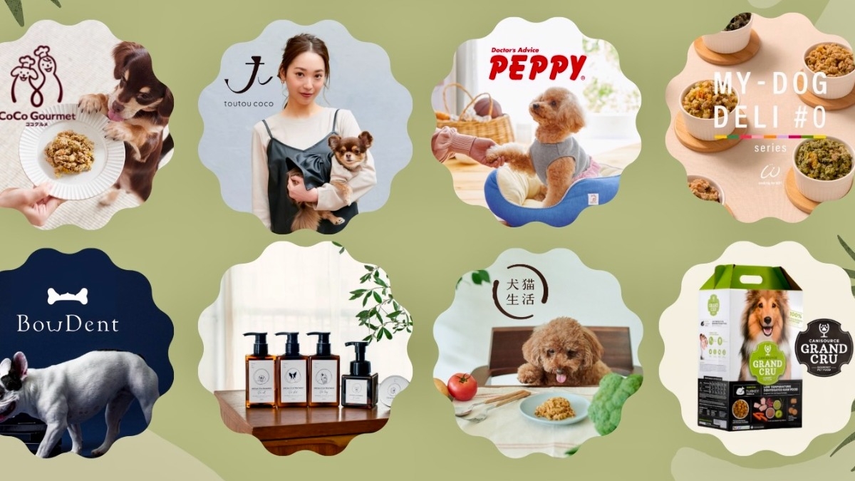 愛犬にもウェルビーイングを。「FLAFFY Marche」が大阪・東京の2会場で！ | TABI LABO