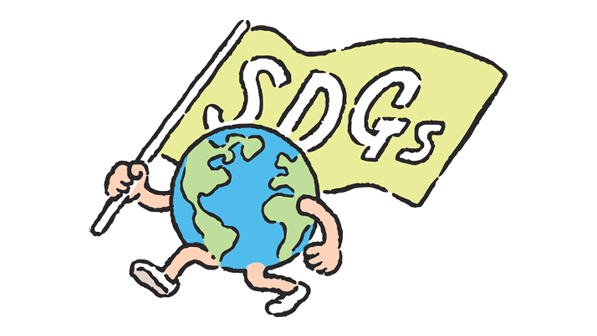 日本の約8割が「SDGs」を認知している！【調査結果】 | TABI LABO