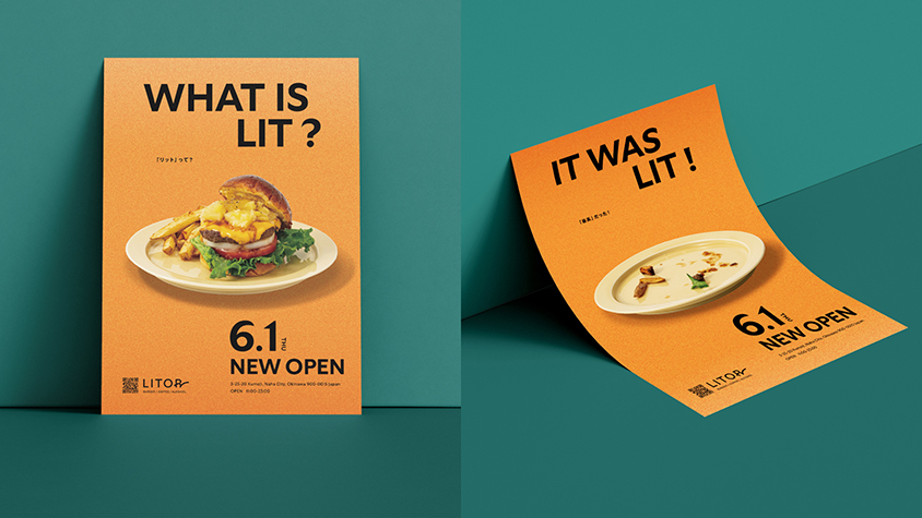 沖縄・那覇に新グルメスポット誕生！フルーツグルメバーガー専門店「LITOR」が6/1オープン | TABI LABO