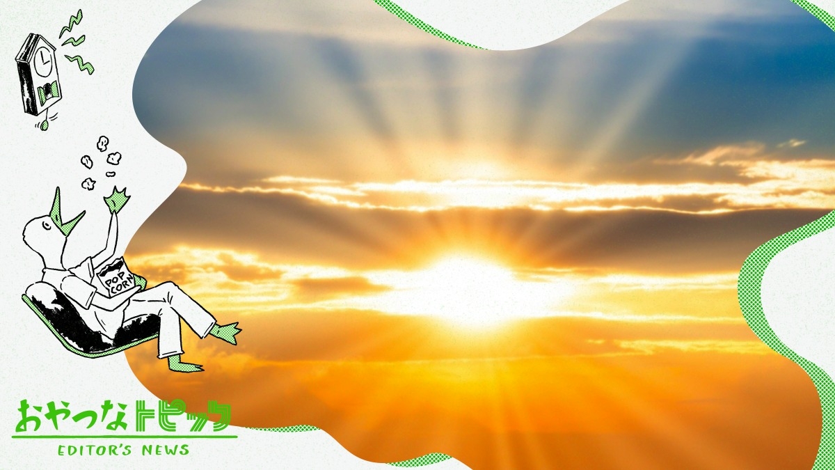 聖地巡礼が浸透しすぎて、もはや「日本が聖地化」している | TABI LABO