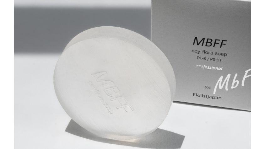 サロン専売コスメ「MBFF」で始める美肌菌育成計画 | TABI LABO