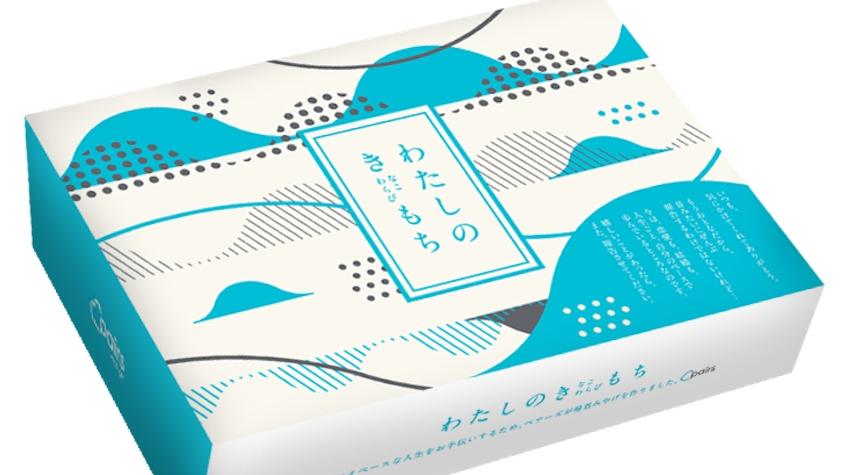 ペアーズから、帰省土産「わたしのき（なこわらび）もち」発売 | TABI LABO